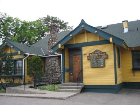 Ewert King House - The Exploration Place